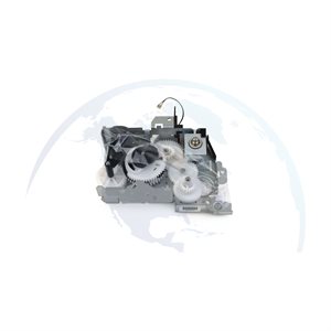 Drive Assembly